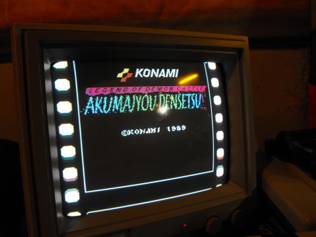 Castlevania III with full Famicom audio